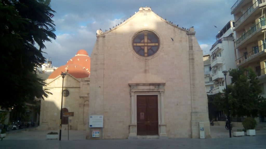 Museum of Christian Art - Saint Catherine of Sinai - Crete Travel Guide ...
